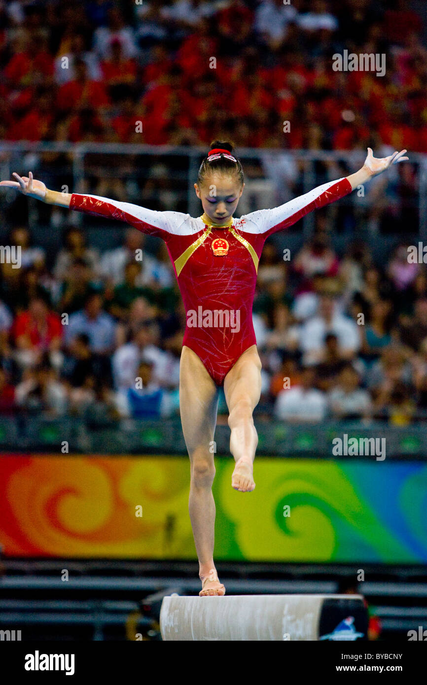 Yilin yang bronze hi-res stock photography and images - Alamy