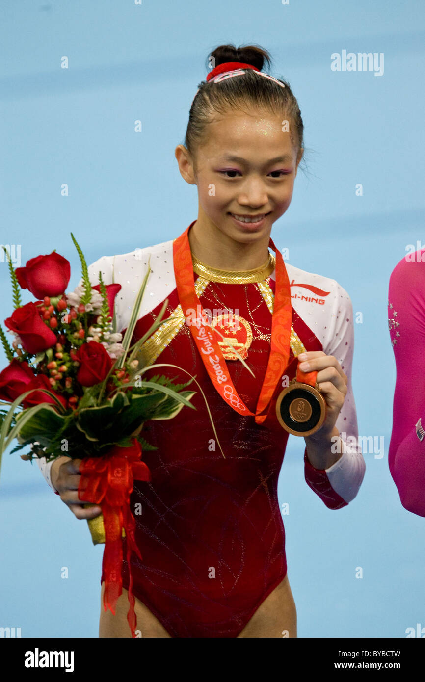 Yang yilin hi-res stock photography and images - Alamy