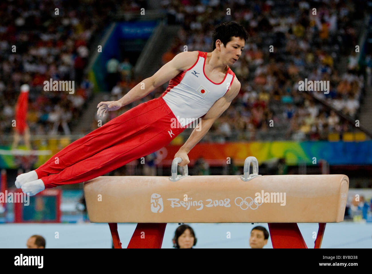 Koki Sakamoto (JPN) at the 2008 Olympic Summer Games, Beijing, China ...