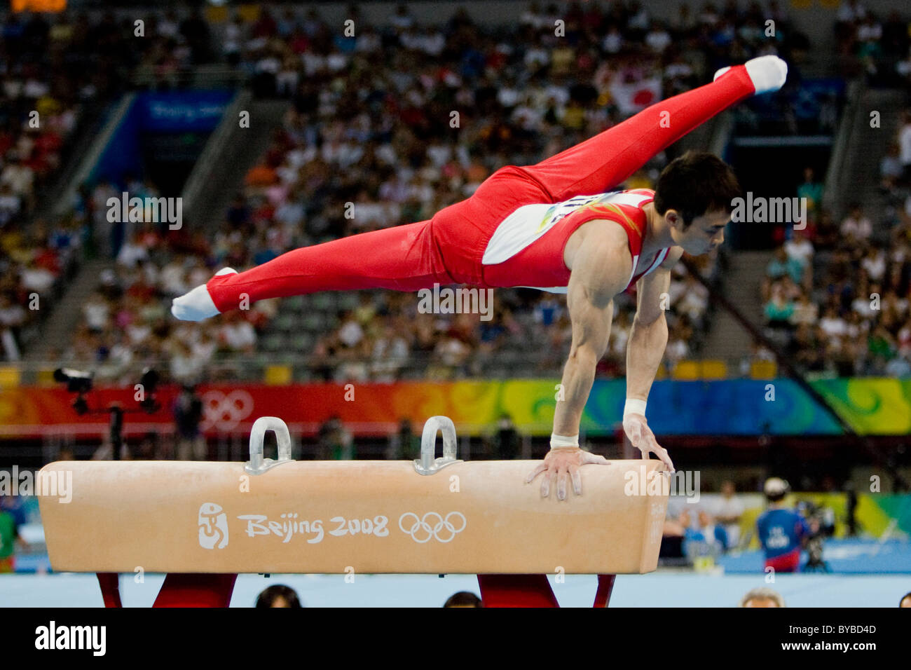 Takehiro Kashima (JPN) at the 2008 Olympic Summer Games, Beijing, China ...