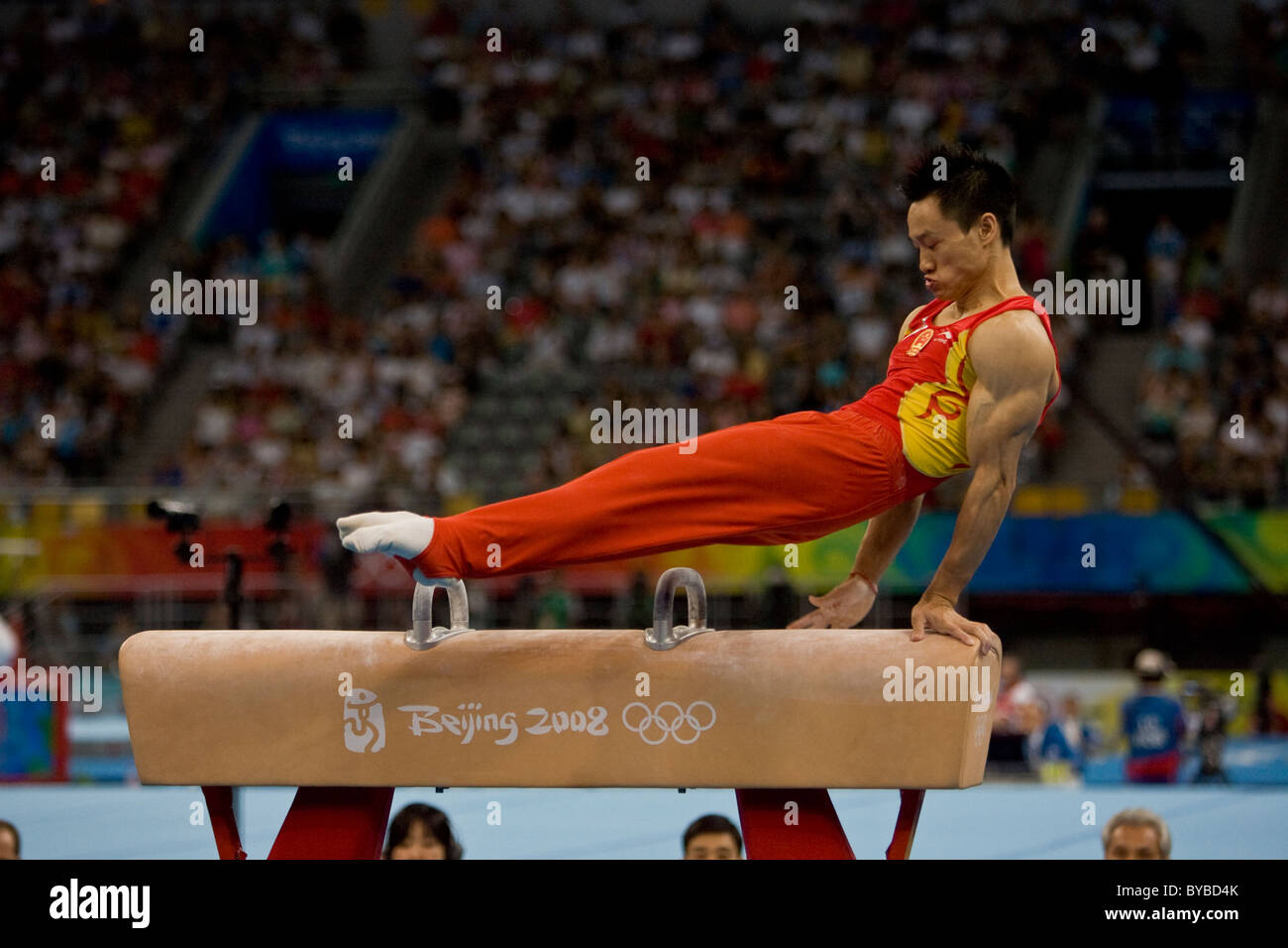 Yang Wei in the men's team competition at the 2008 Olympic Summer Games ...