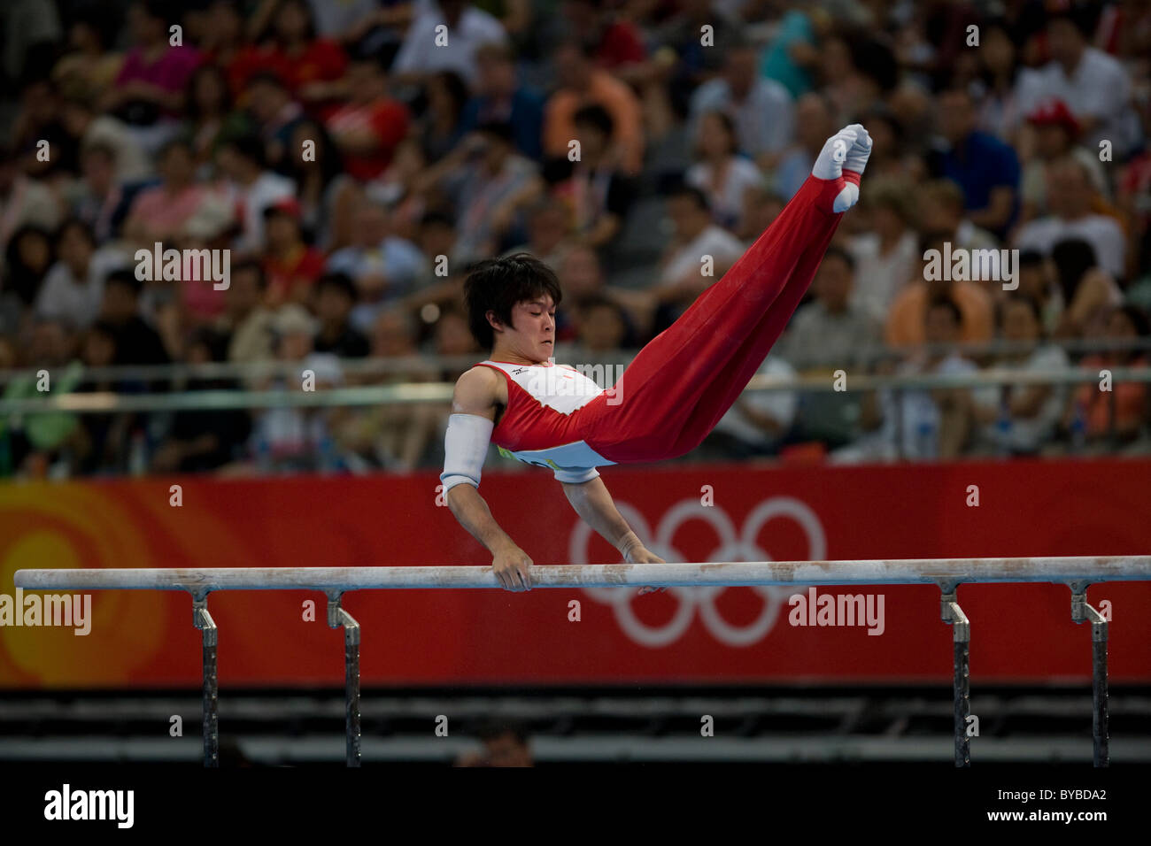 Sakamoto china hi-res stock photography and images - Alamy