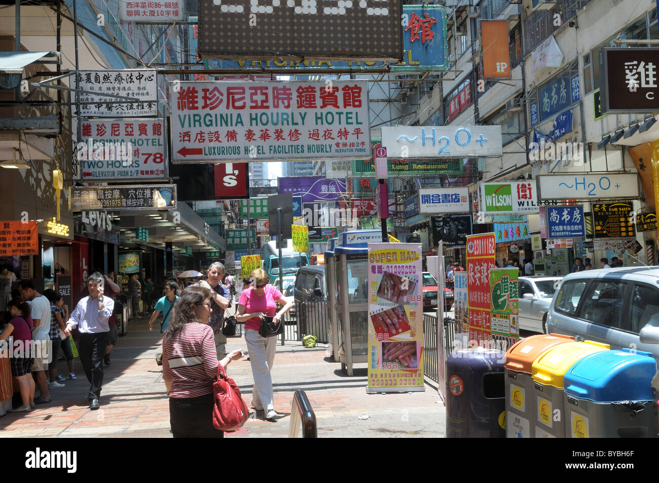 SHOPPING IN TSIMSHATSUI KOWLOON Stock Photo - Alamy
