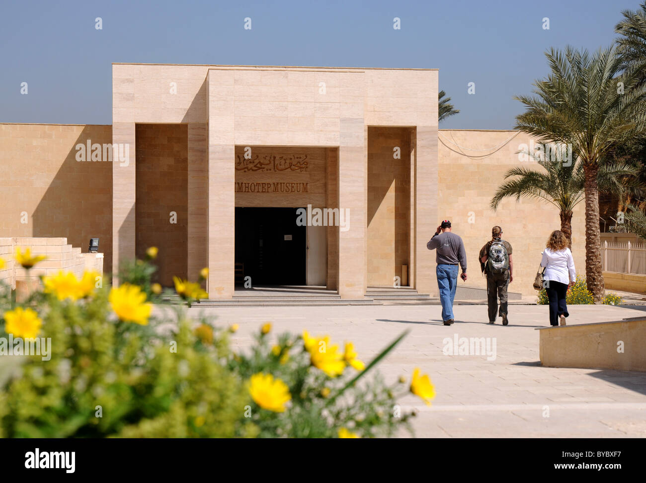 Imhotep Museum, Saqqara, Egypt Stock Photo - Alamy