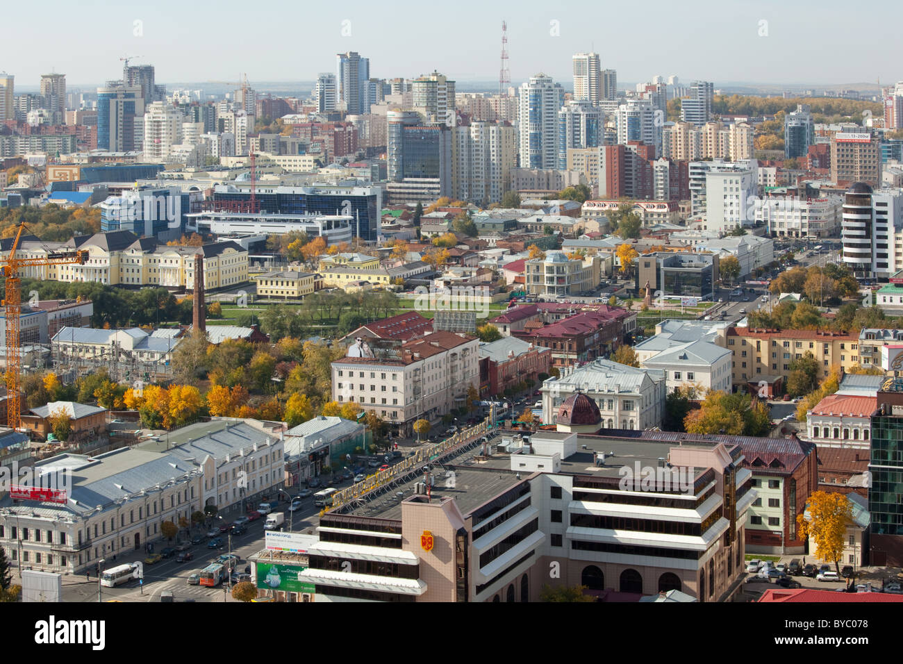 Ekaterinburg - central historical part of the city, Urals, Russia Stock ...