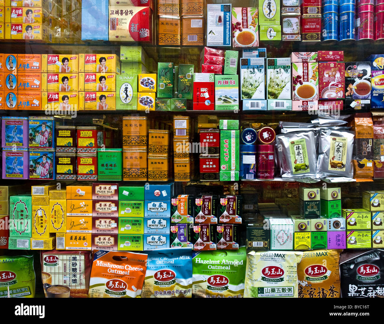 Food packets hi-res stock photography and images - Alamy