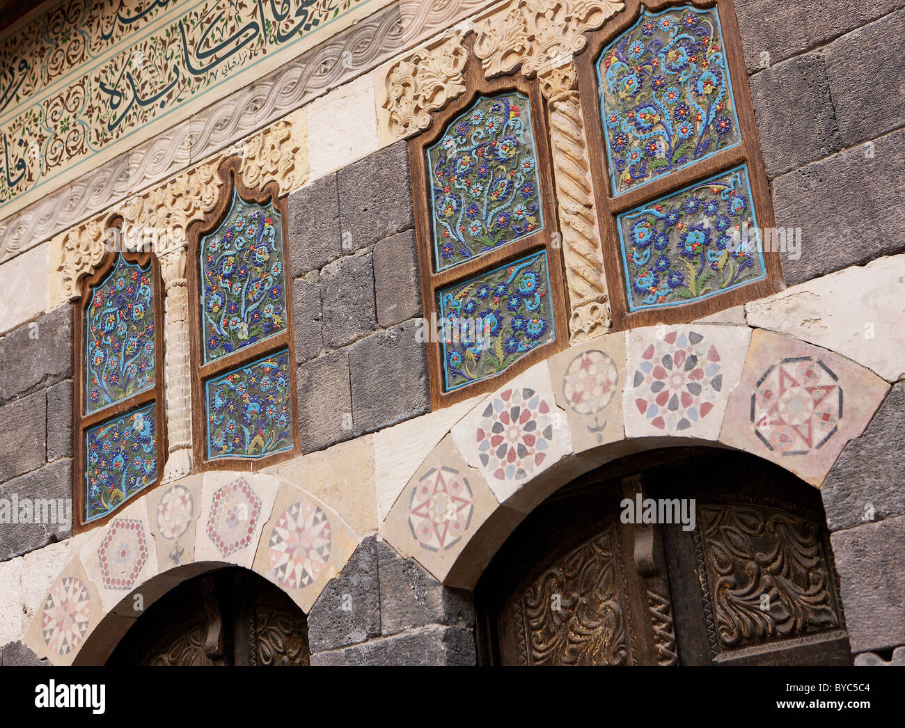 Old damascus house hi-res stock photography and images - Alamy