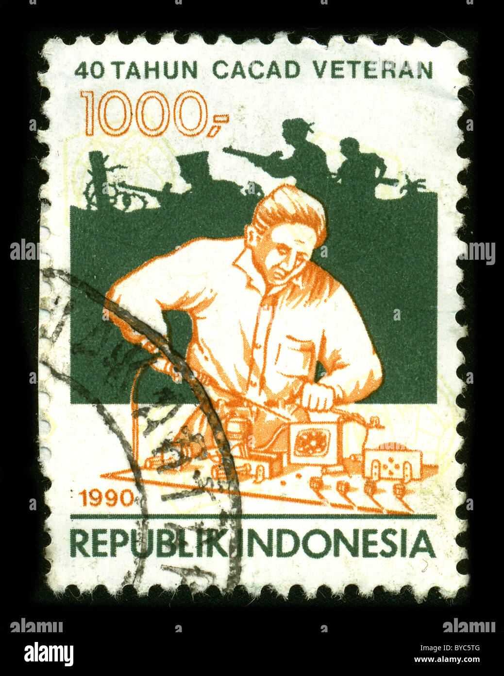 REPUBLIC OF INDONESIA - CIRCA 1990: A stamp dedicated to the 40-year ...