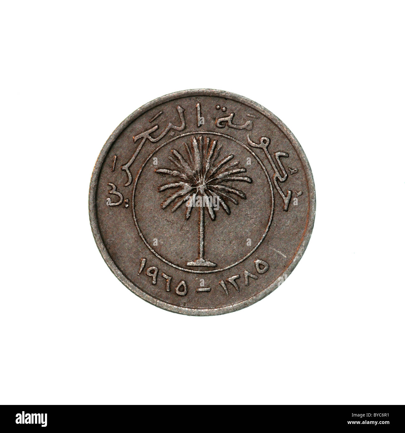 Bahrain dinar hi-res stock photography and images - Alamy