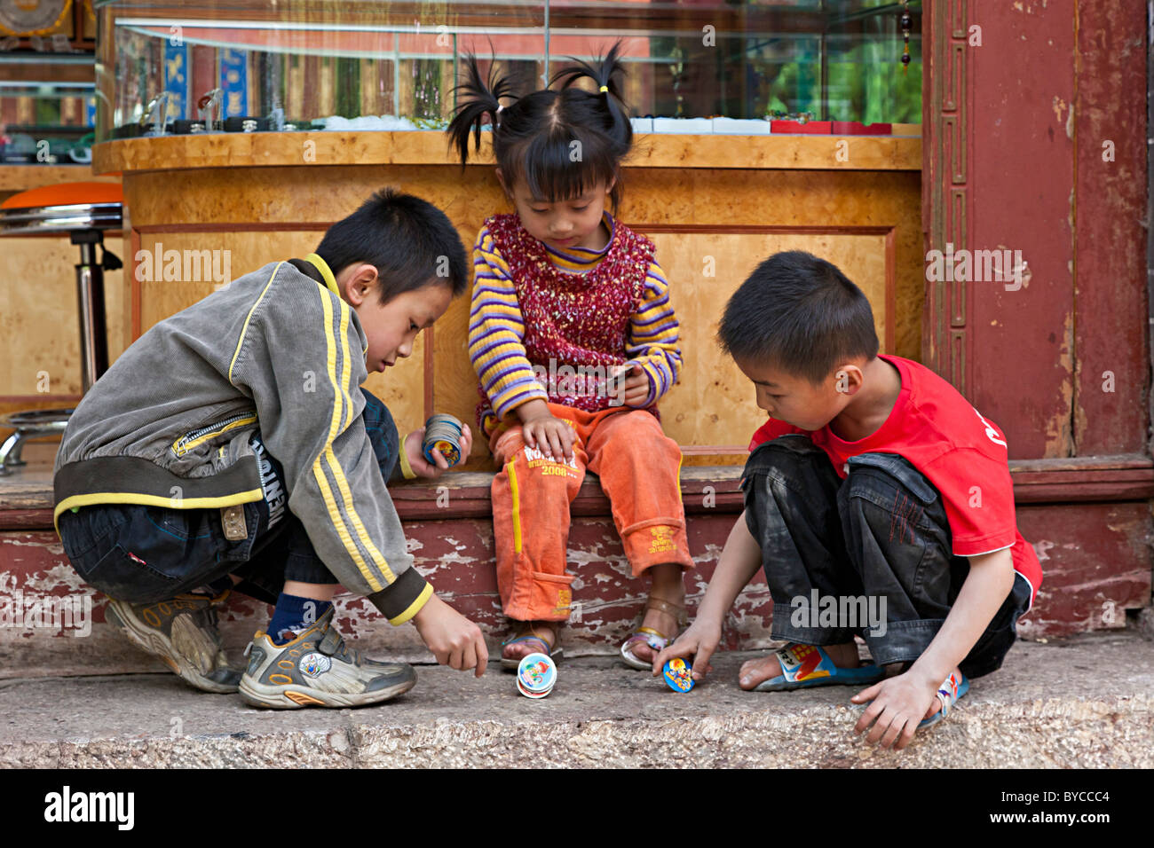 Playing location hi-res stock photography and images - Alamy