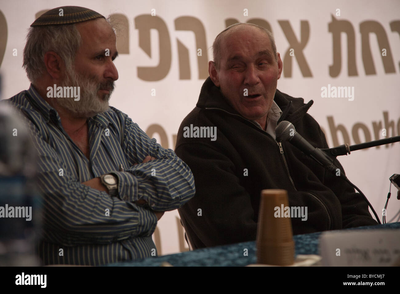 Rabbi Chanan Porat in a rare public appearance at a cornerstone setting ...