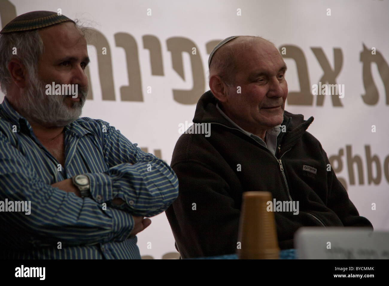 Rabbi Chanan Porat in a rare public appearance at a cornerstone setting ...