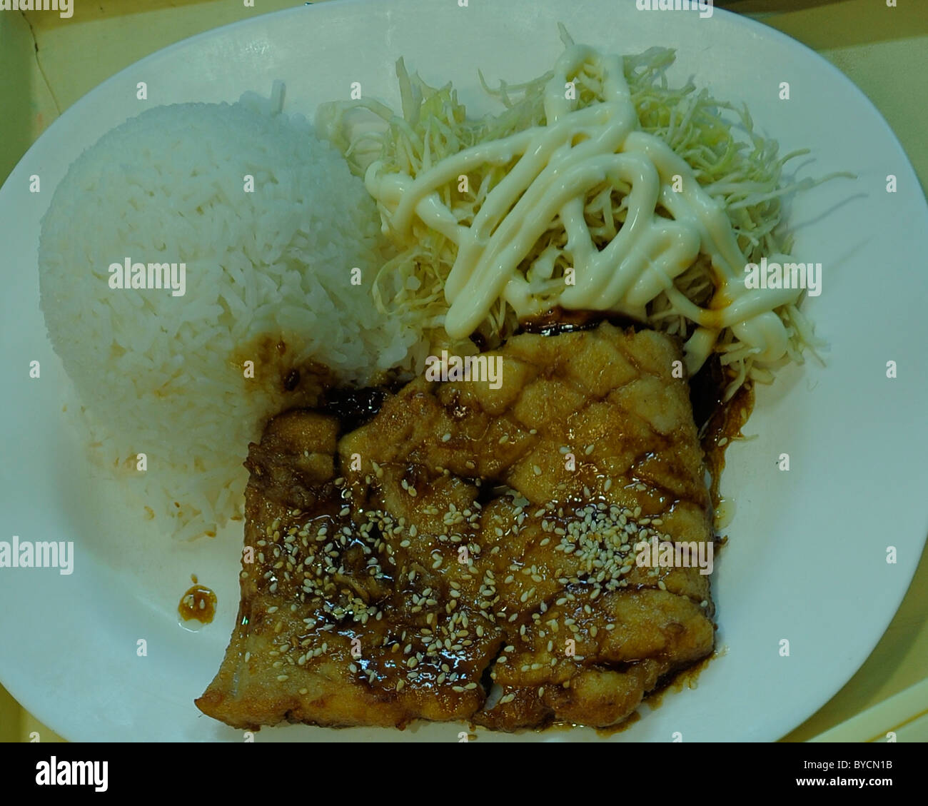 Fish Teppanyaki with jasmine rice , japanese speciality , food court ...