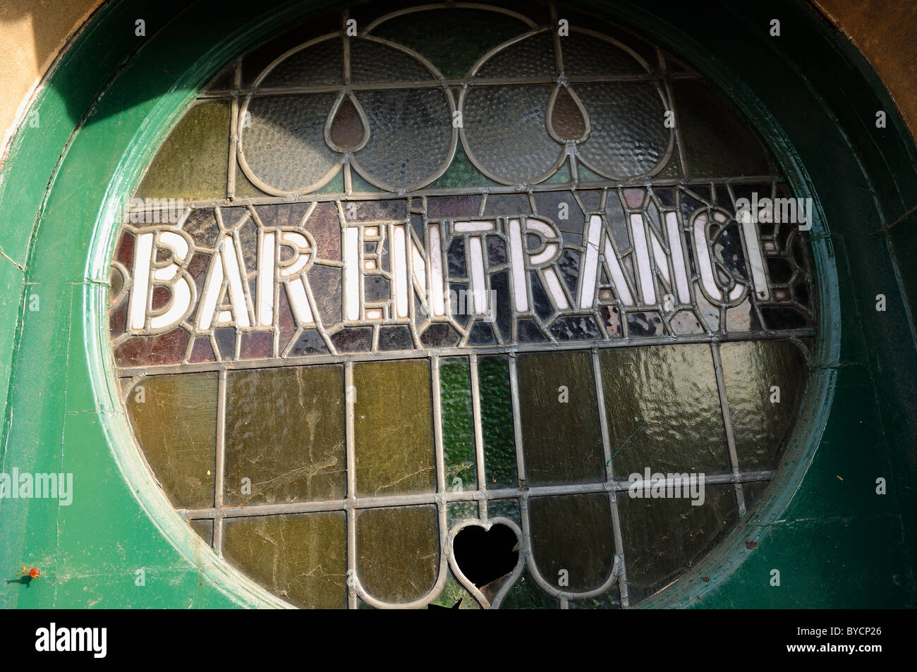 Bar Entrance to a Disused Public House England Stock Photo - Alamy