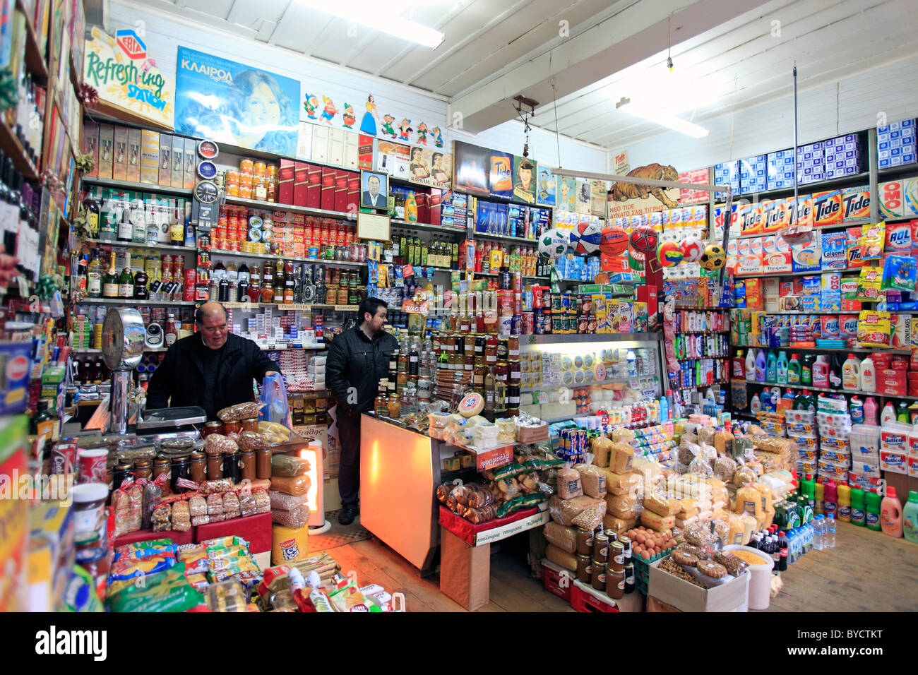 Greek grocery store hi-res stock photography and images - Alamy