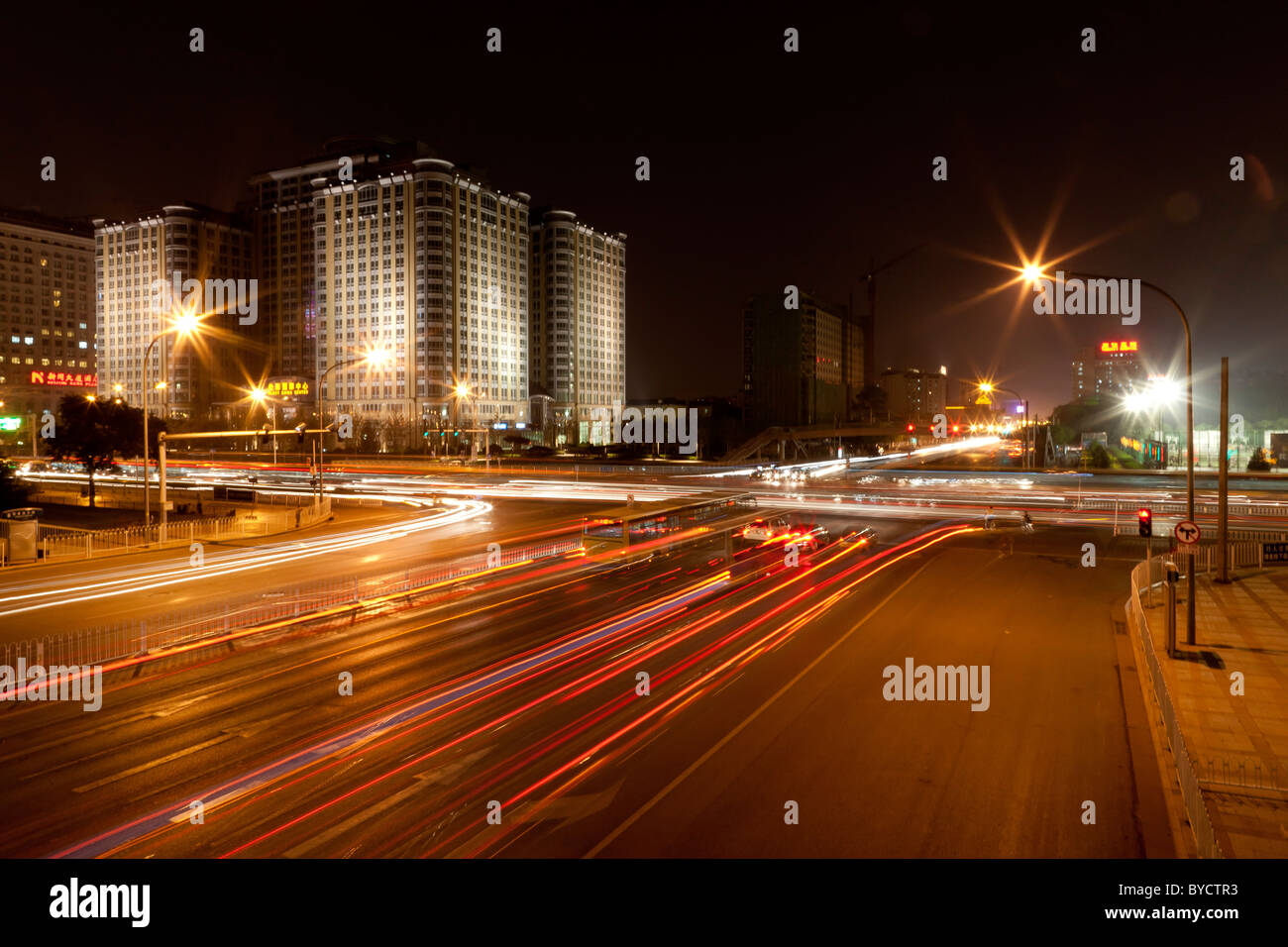 Changan architecture hi-res stock photography and images - Alamy