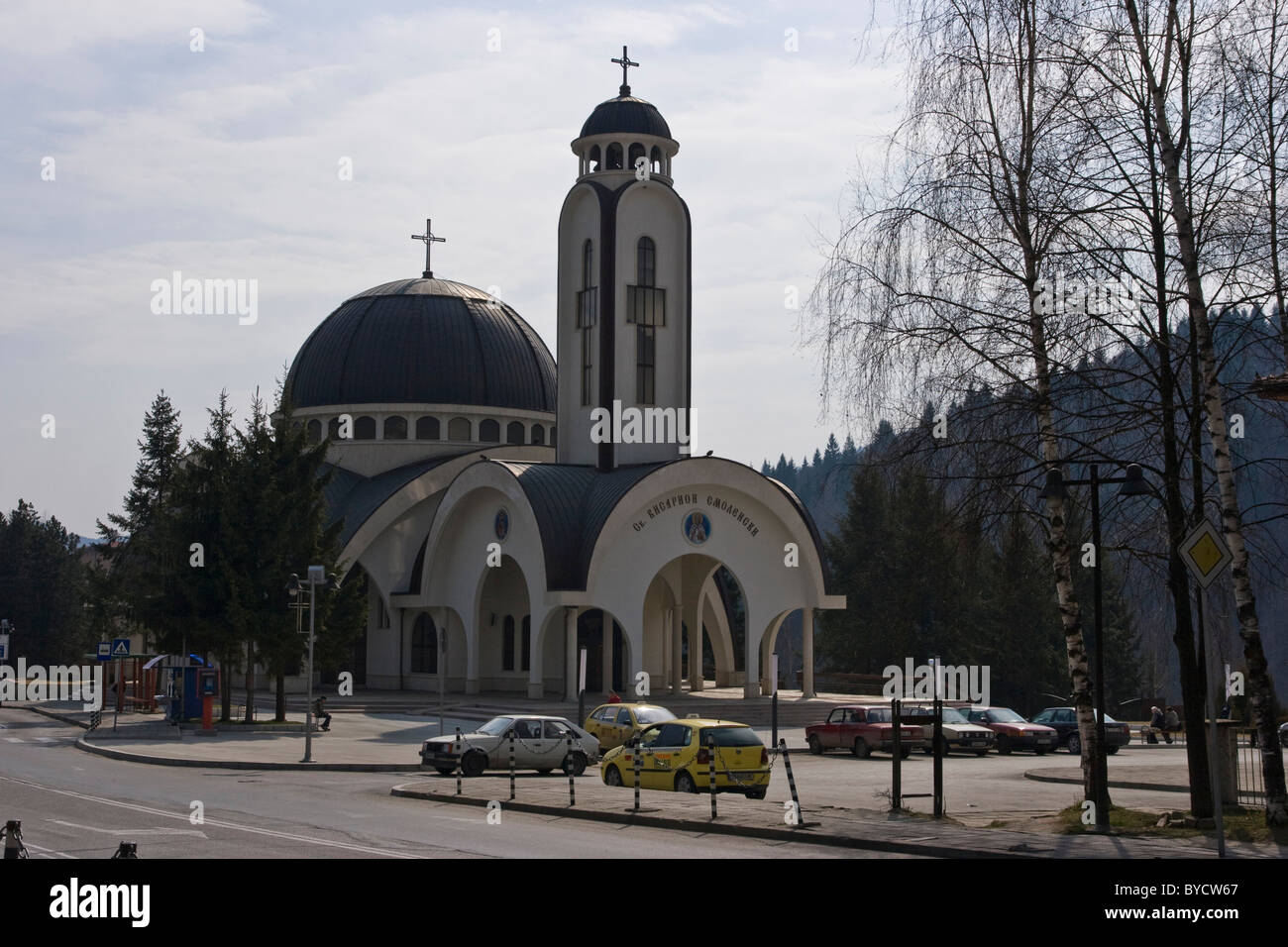 Smolyan, modern architecture, Hram St. Vissarion Smolenski, church ...