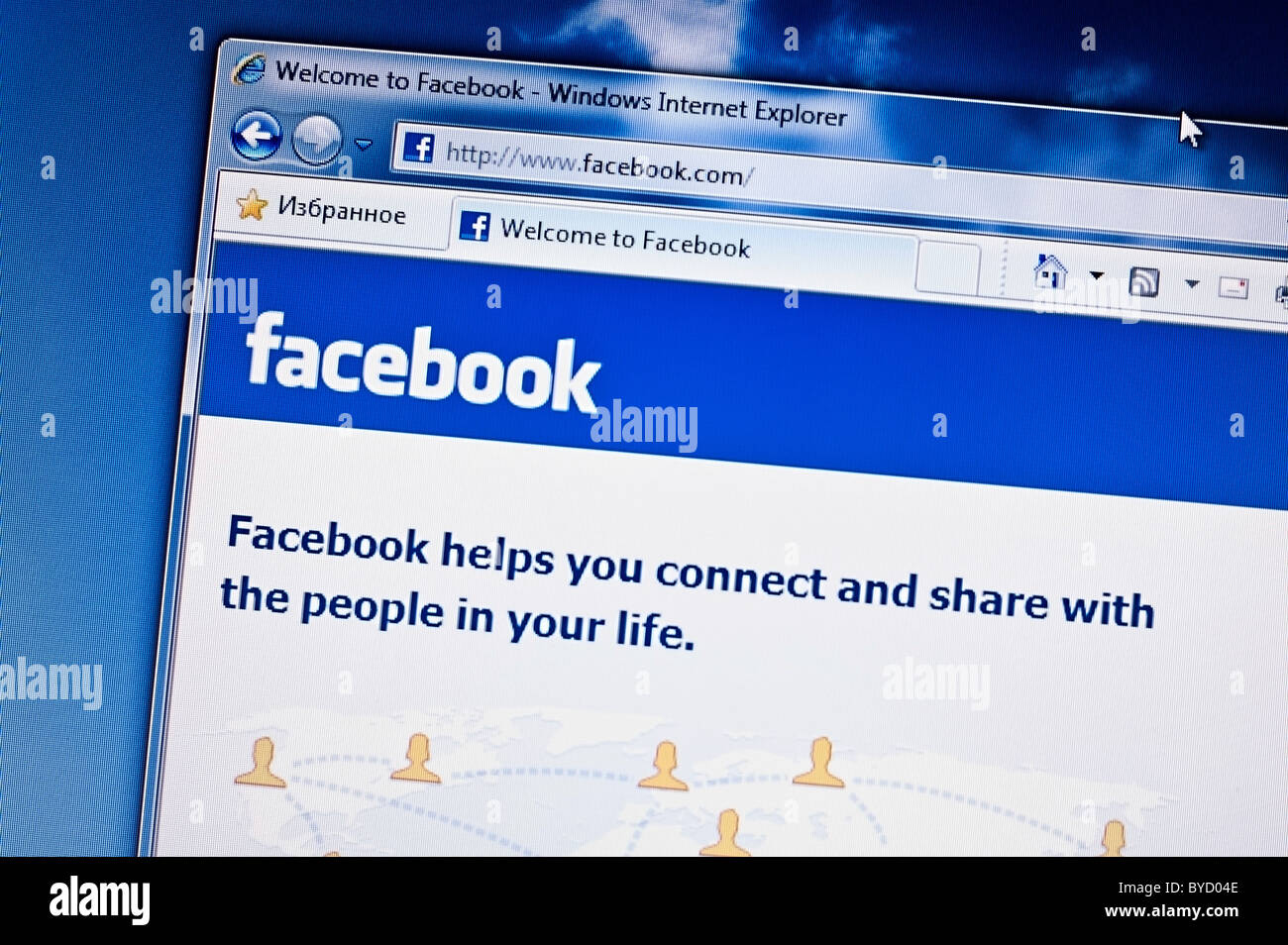 Cursor logo hi-res stock photography and images - Alamy