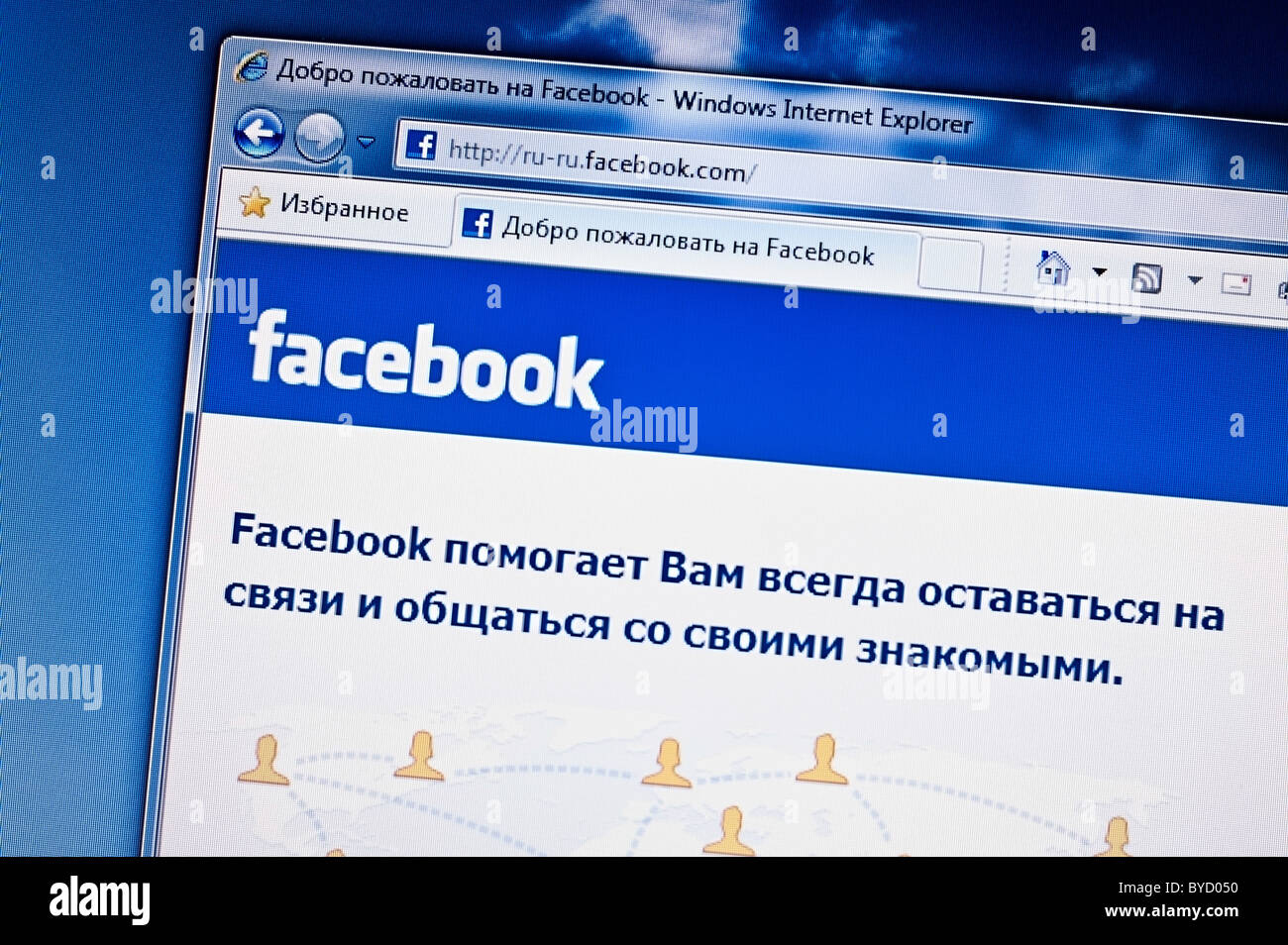 Internet website with Russian page of Social Network Facebook (ru-ru ...