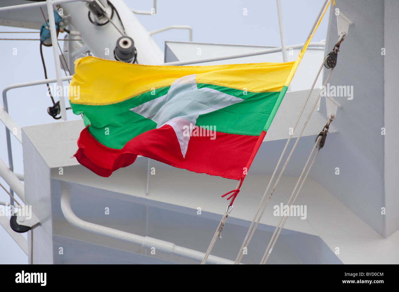 Myanmar (aka Burma), Mandalay. New flag of Myanmar, instated in ...