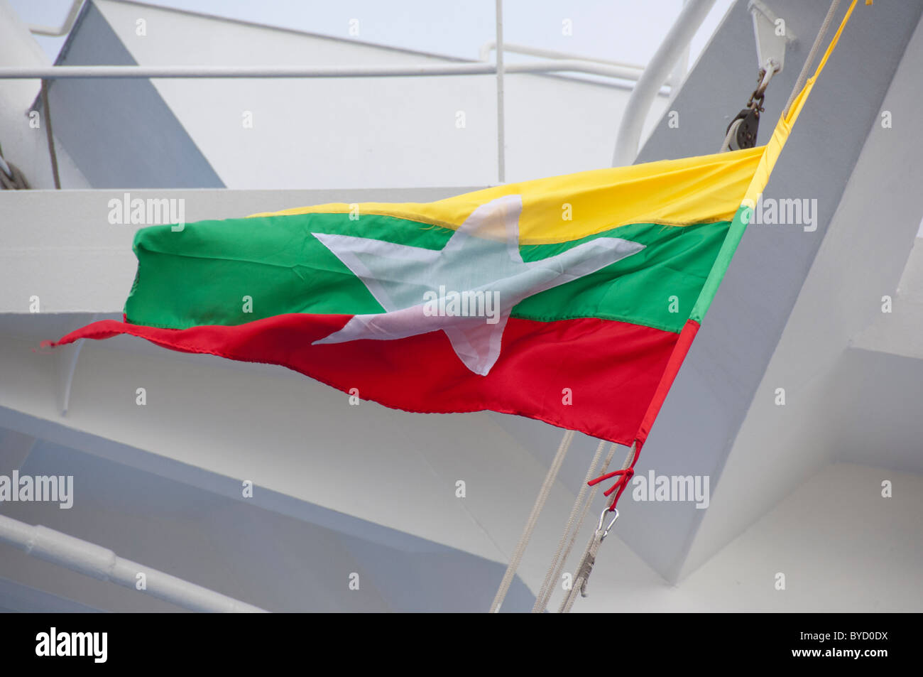Myanmar (aka Burma), Mandalay. New flag of Myanmar, instated in ...