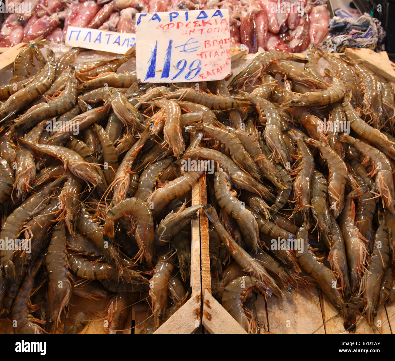 Seafood on sale at Athens Central Fish Market, Athinas Street, Athens ...