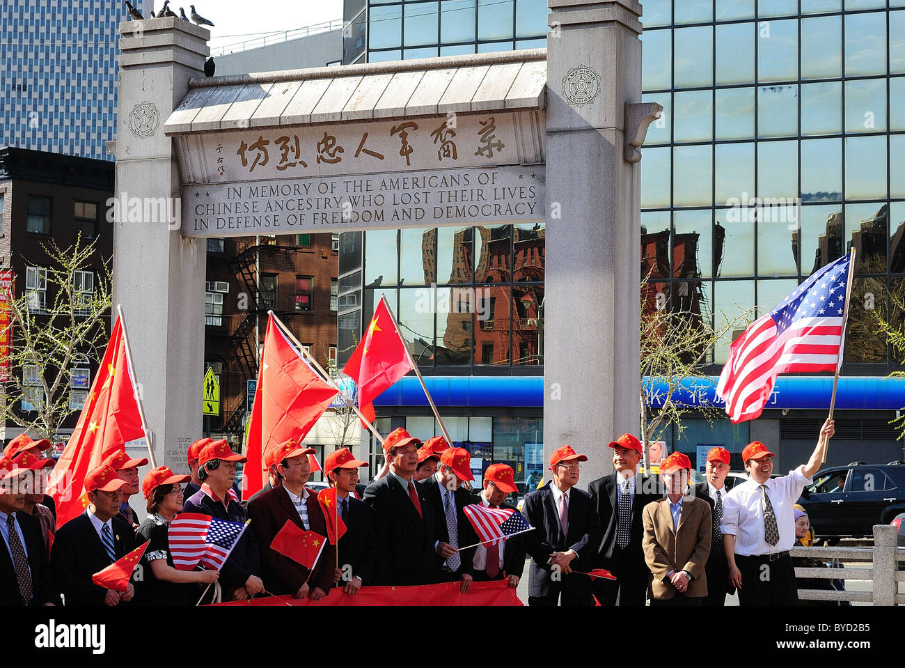 American chinese relationship hi-res stock photography and images - Alamy