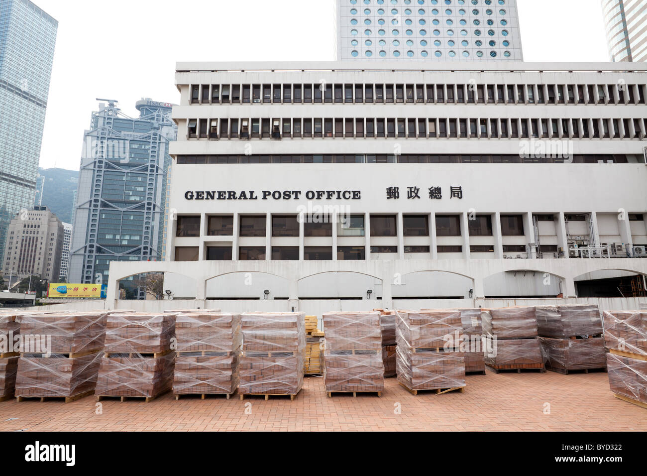 General Post Office Building High Resolution Stock Photography and ...