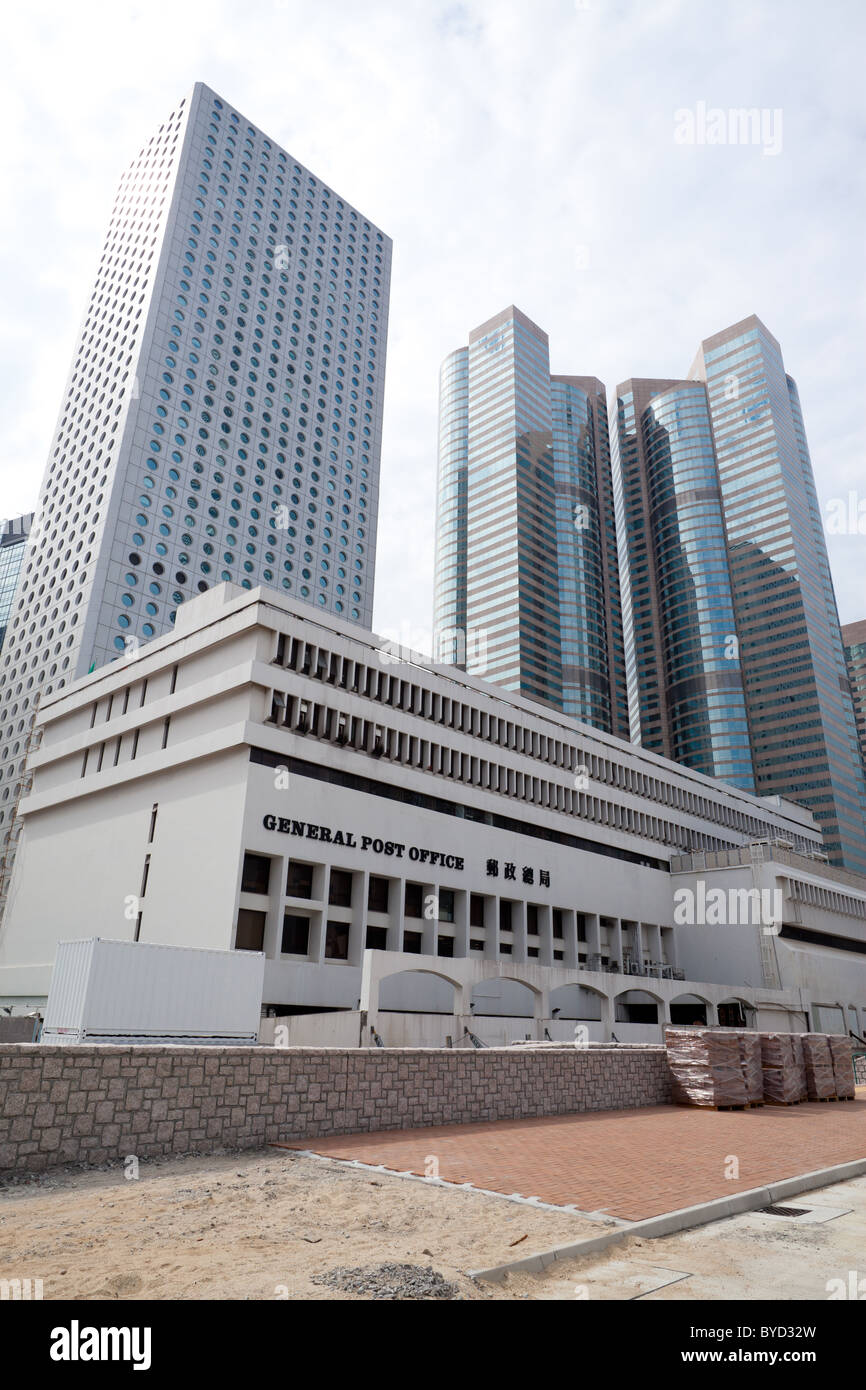 Hong kong general post office hi-res stock photography and images - Alamy