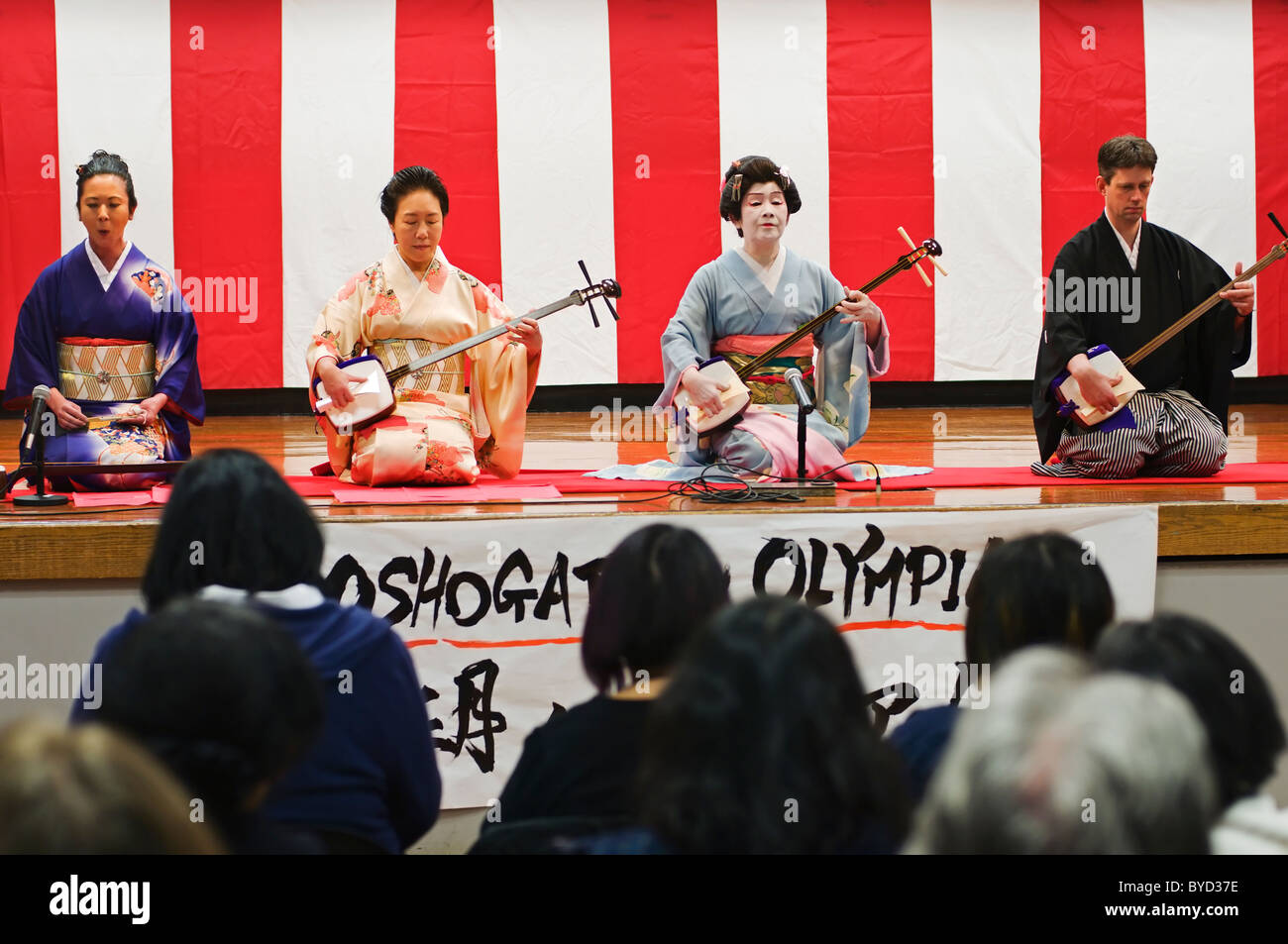 Tradition instruments hi-res stock photography and images - Alamy