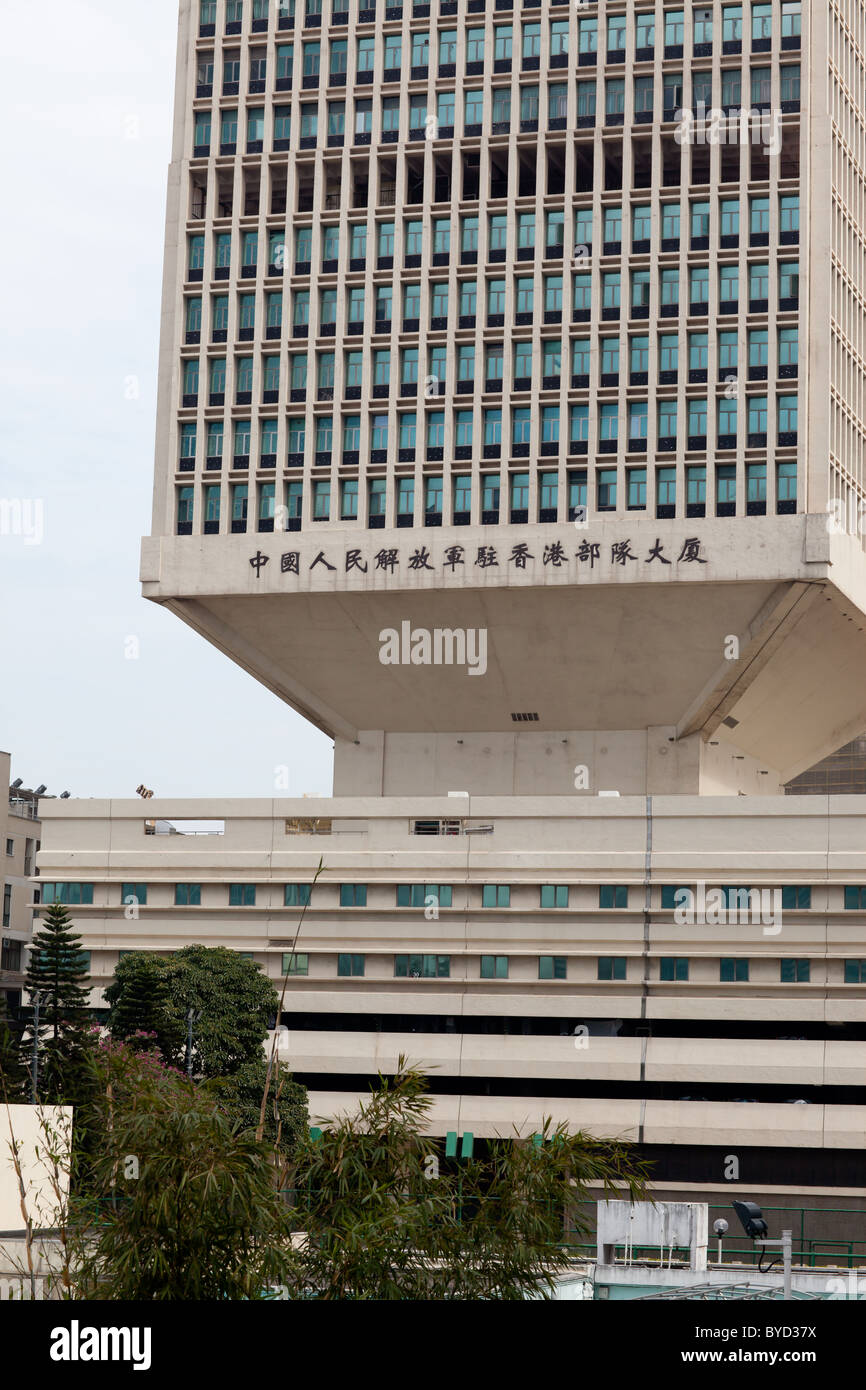 The Chinese People's Liberation Army Forces Hong Kong Building Stock ...