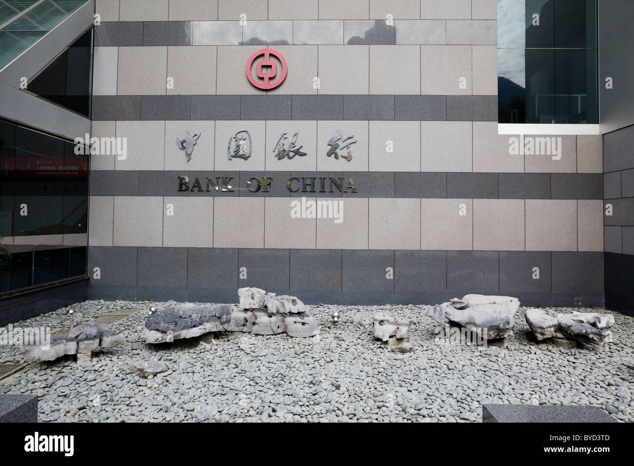 Bank of china in hong kong skyscraper hi-res stock photography and ...