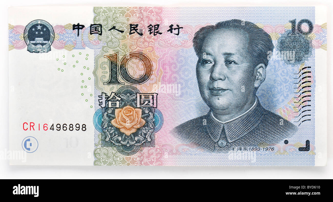 10 Yuan 10 Yuan