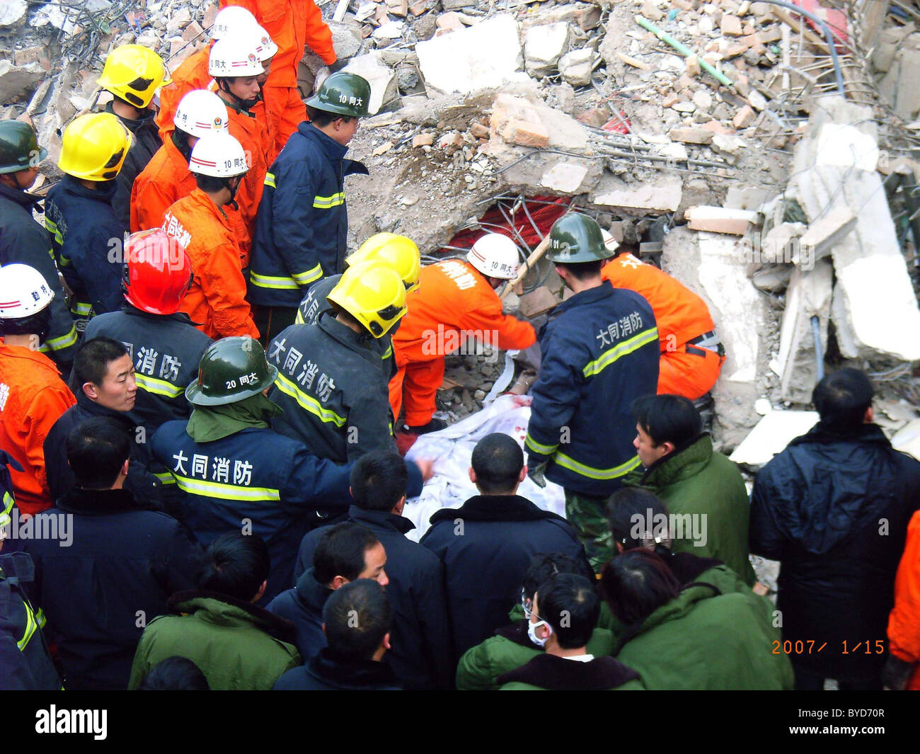 * MAN SURVIVES HOUSE EXPLOSION A horribly injured man hangs from the ...