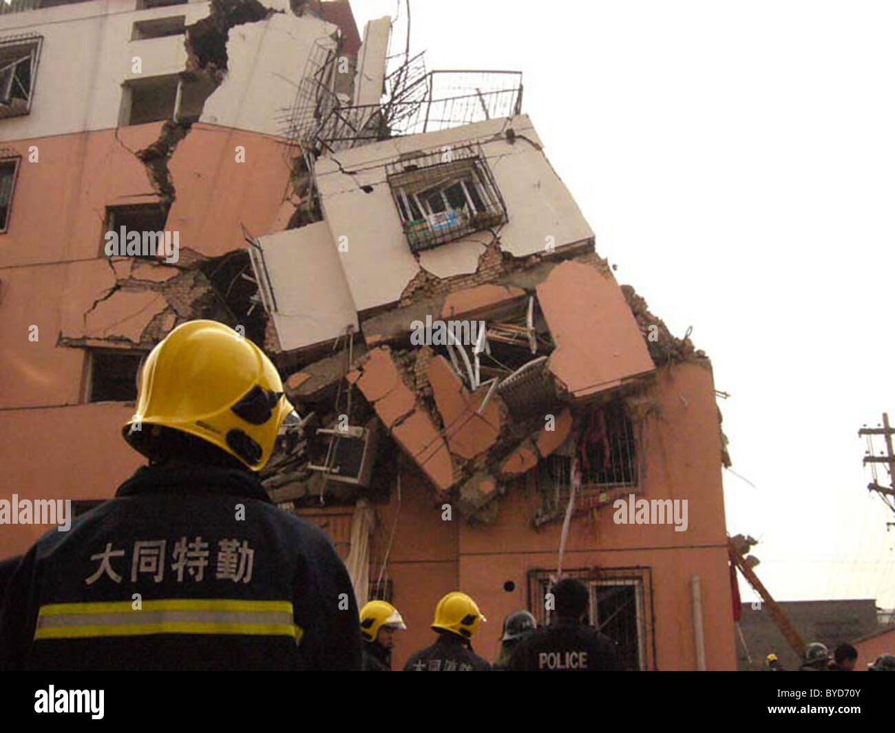 * MAN SURVIVES HOUSE EXPLOSION A horribly injured man hangs from the ...