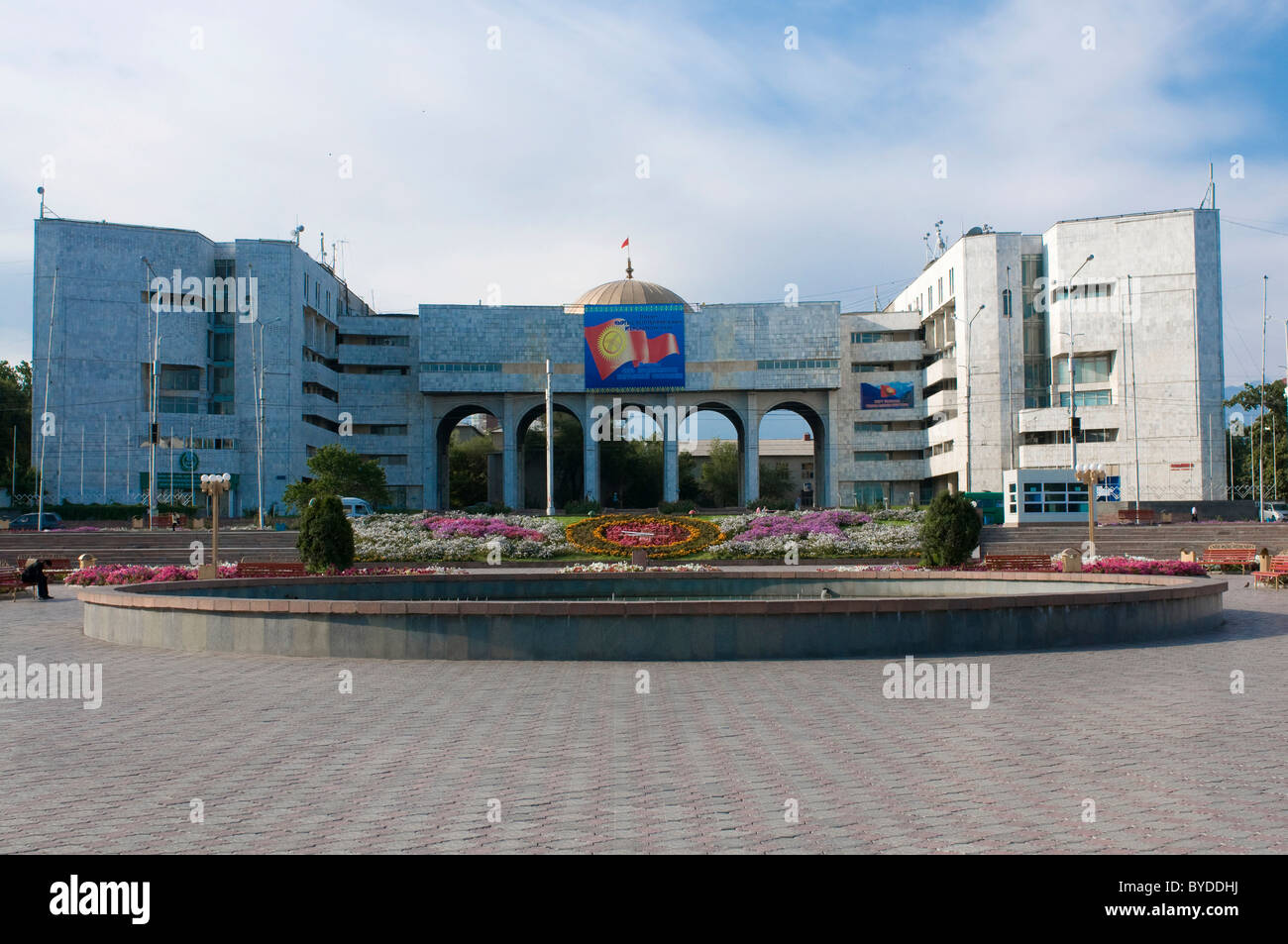 Ala-Too square, Bishkek, Kyrgyzstan, Central Asia Stock Photo - Alamy