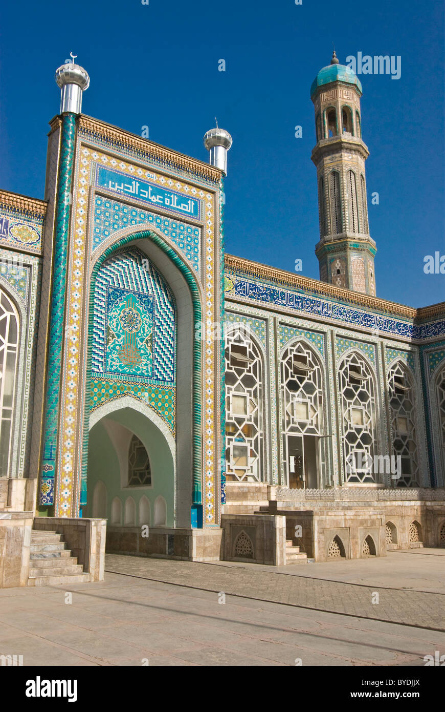 Dushanbe Mosque High Resolution Stock Photography and Images - Alamy