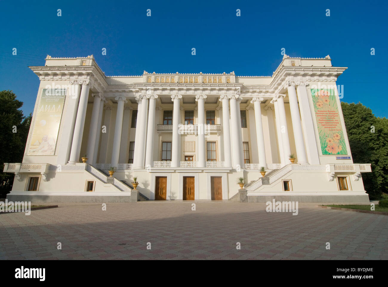 Dushanbe buildings hi-res stock photography and images - Alamy