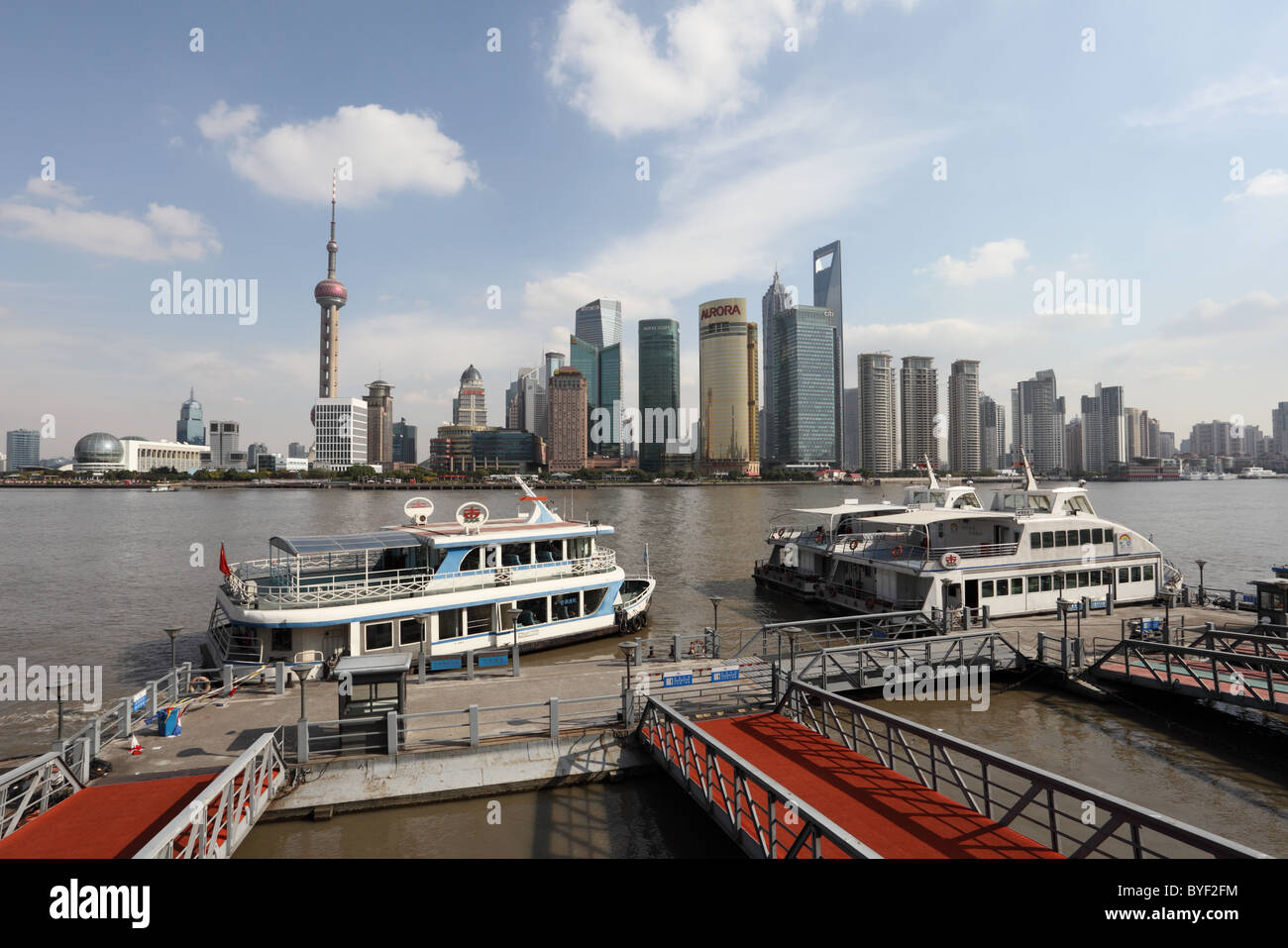 Ferry over the Huangpu River in Shanghai, China Stock Photo - Alamy