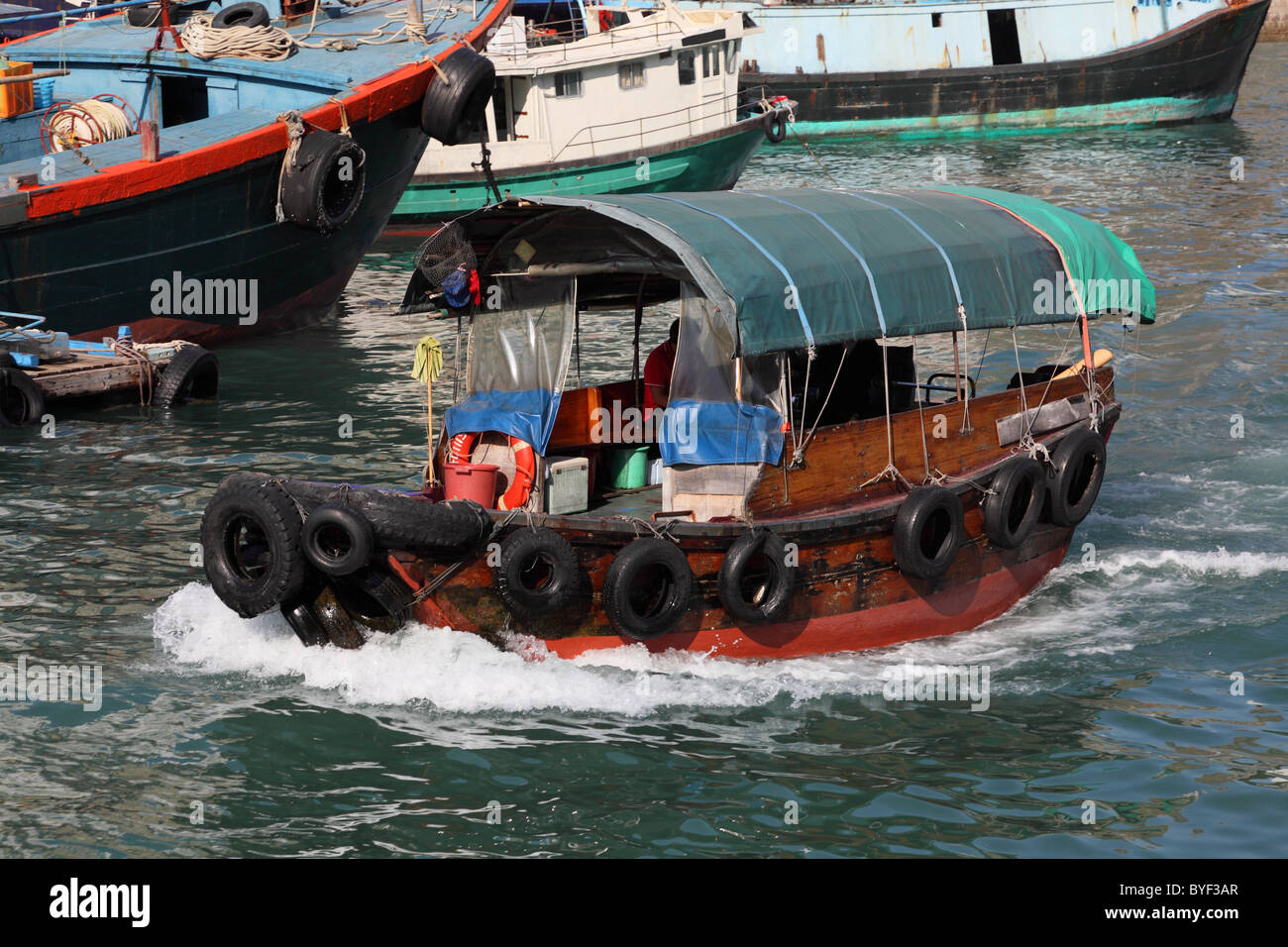 Sampan fishing hi-res stock photography and images - Alamy