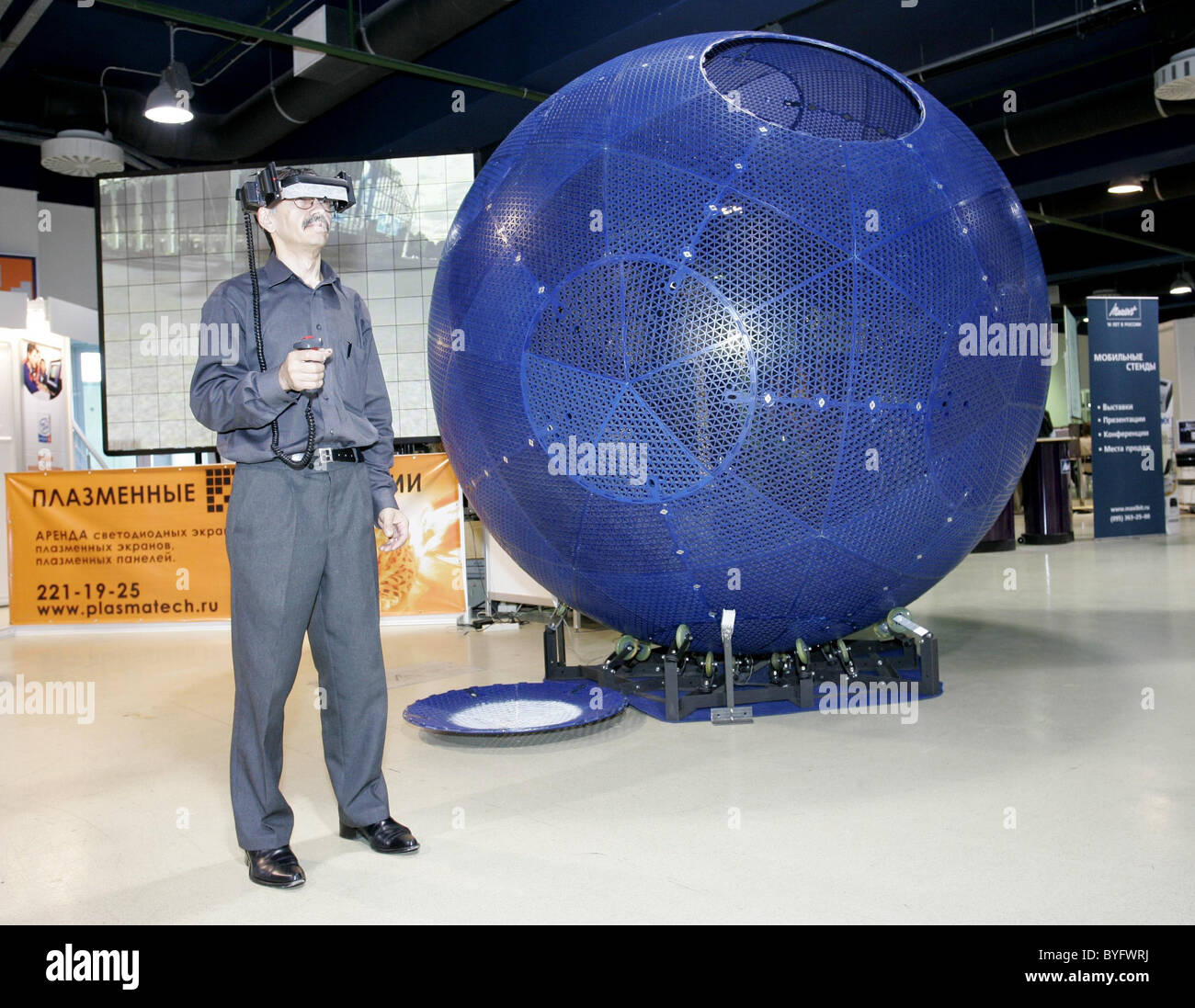 VIRTUSPHERE VirtuSphere is a giant, human-sized hamster-ball on rollers ...