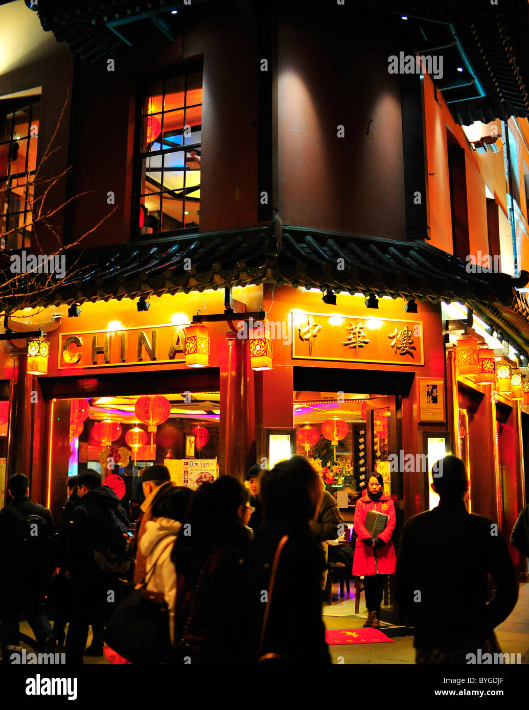 Chinatown in london england hi-res stock photography and images - Alamy