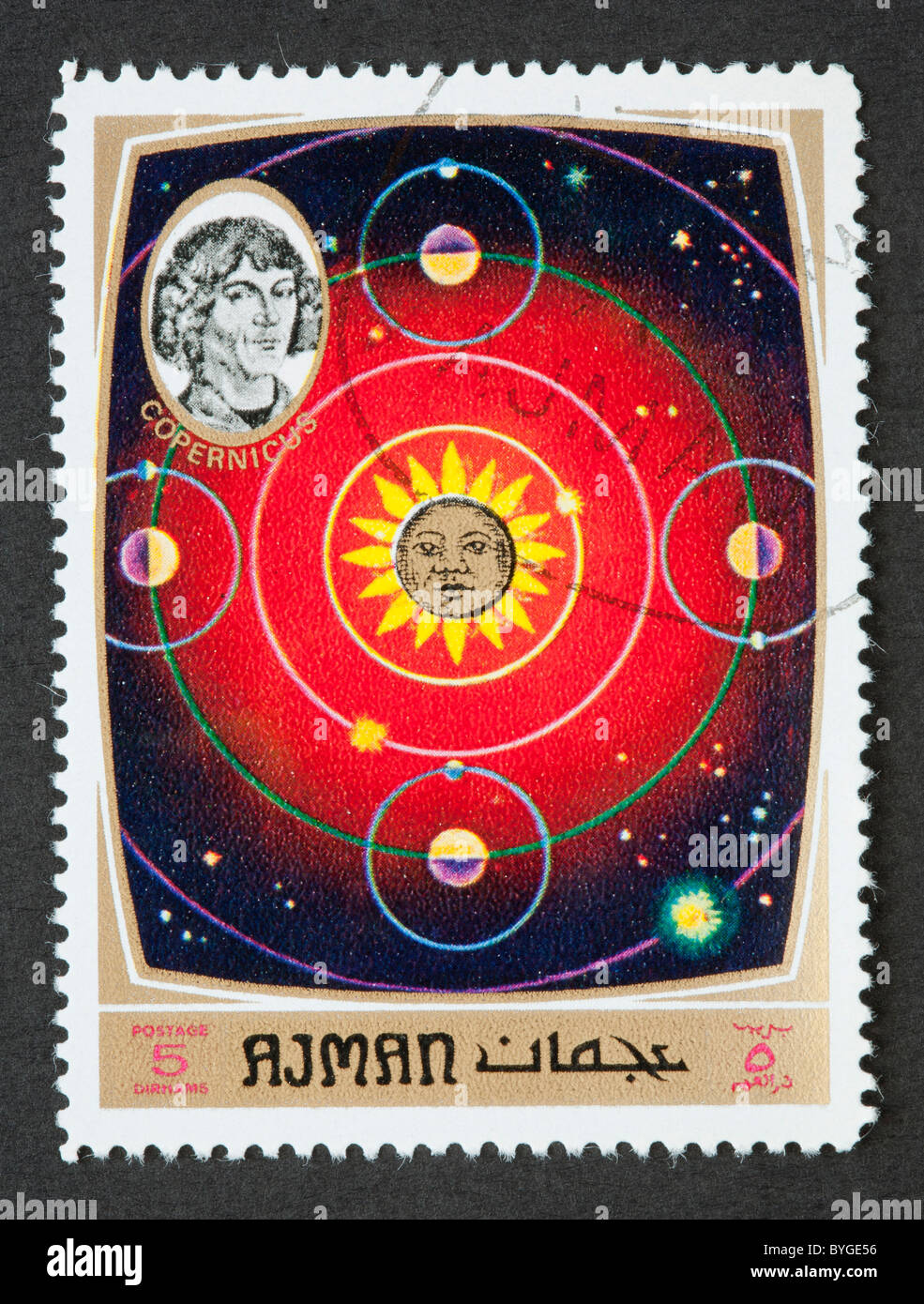 Ajman postage stamp Stock Photo - Alamy