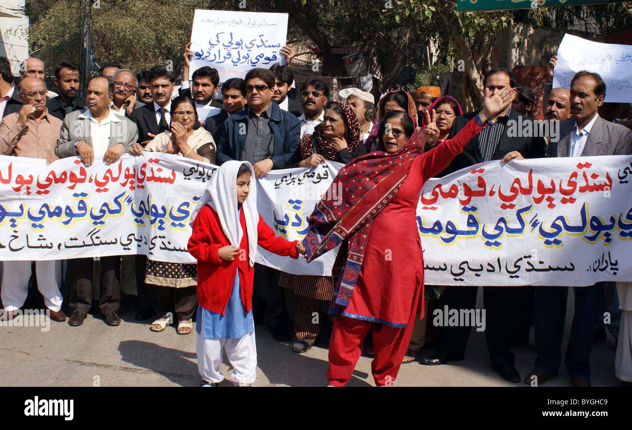 Members of Sindhi Adabi Sangat chant slogans in support of Sindhi ...