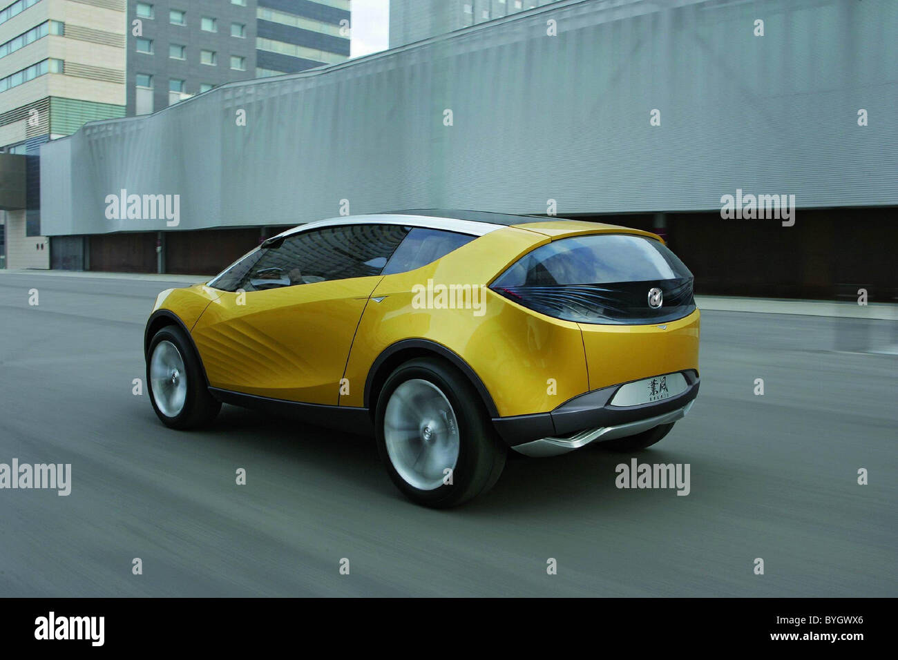 The Mazda Hakaze Concept Car Mazda Motor Corporation has showcased the ...
