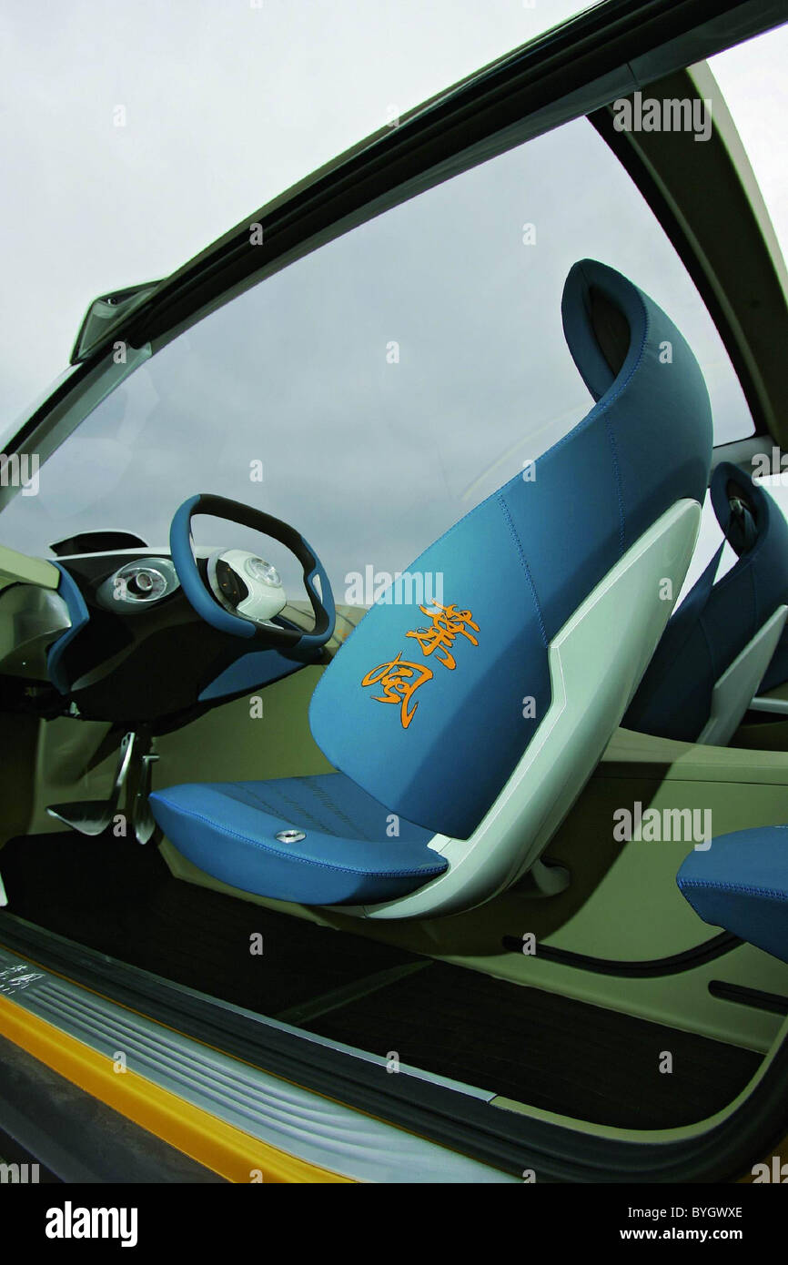 The Mazda Hakaze Concept Car Mazda Motor Corporation has showcased the ...