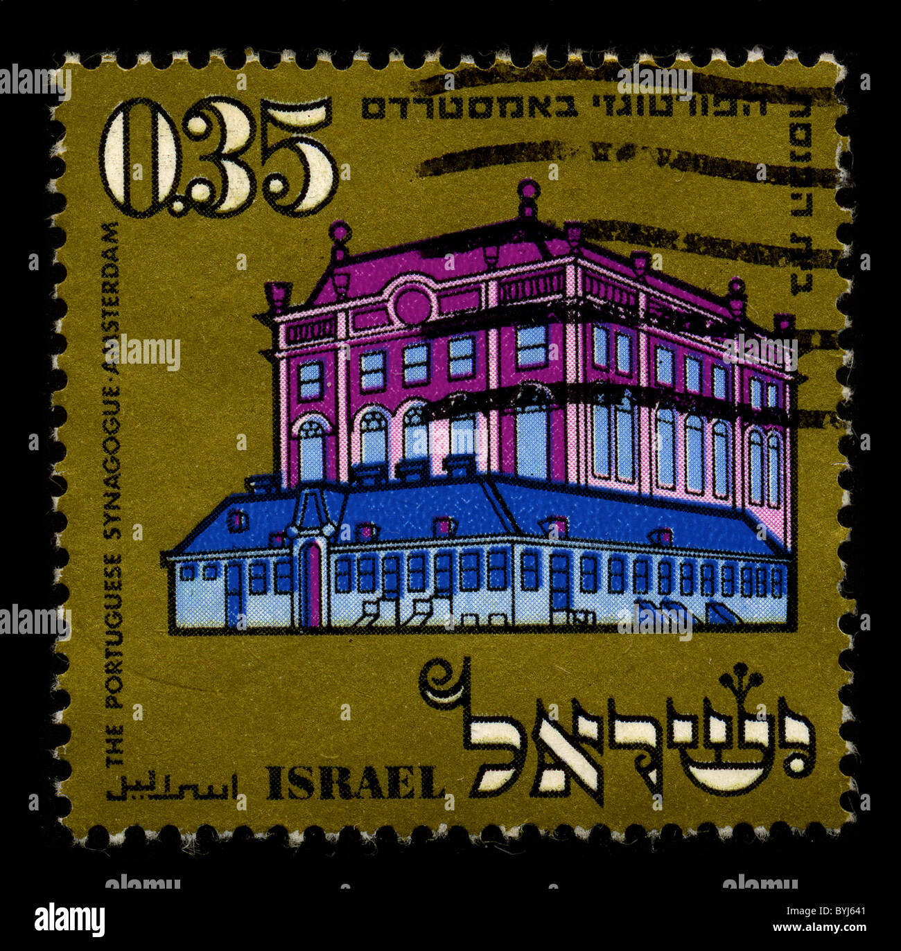 Postage old stamp 17th century hi-res stock photography and images - Alamy