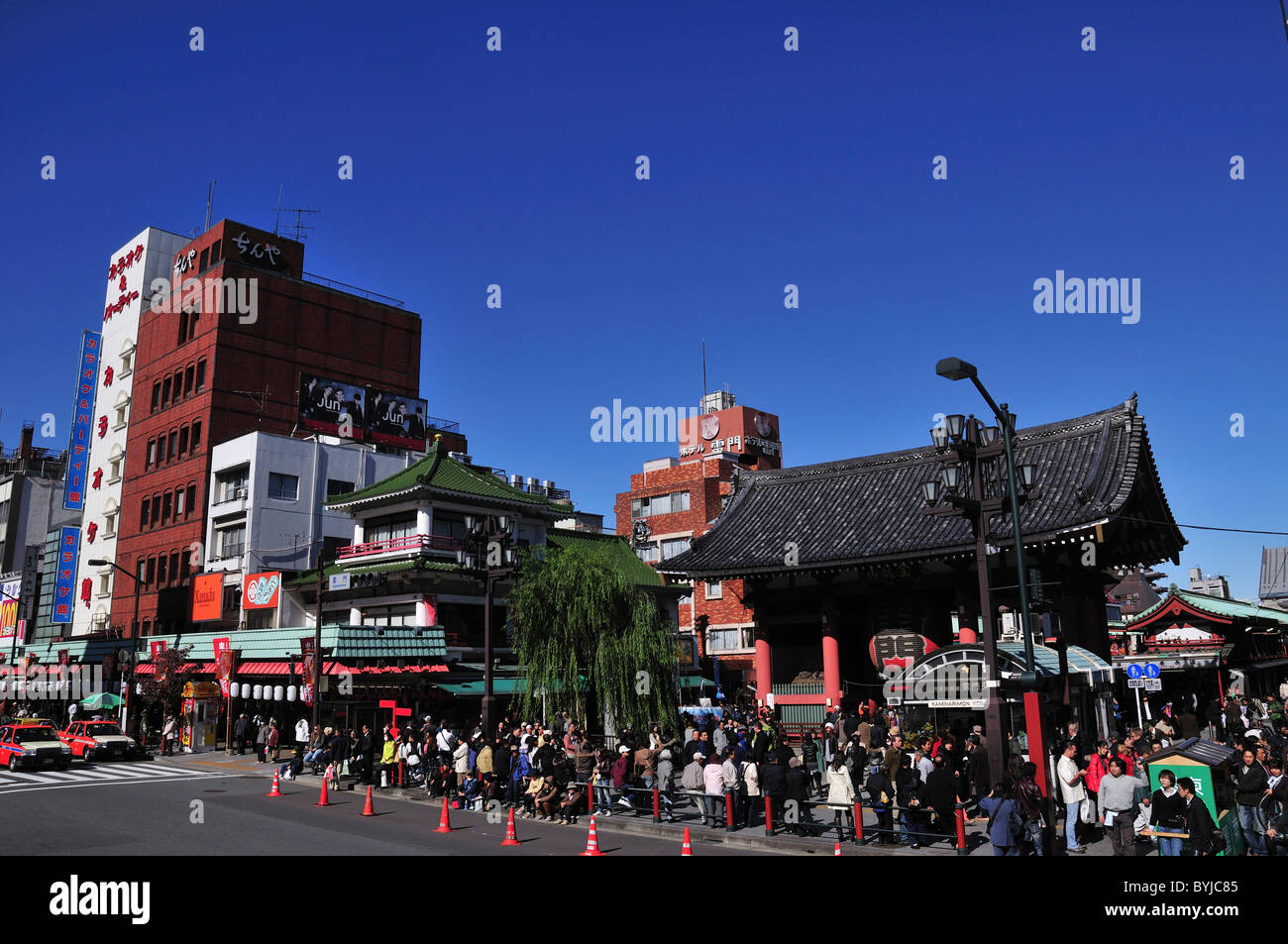 Kaminarimon senso ji temple hi-res stock photography and images - Alamy