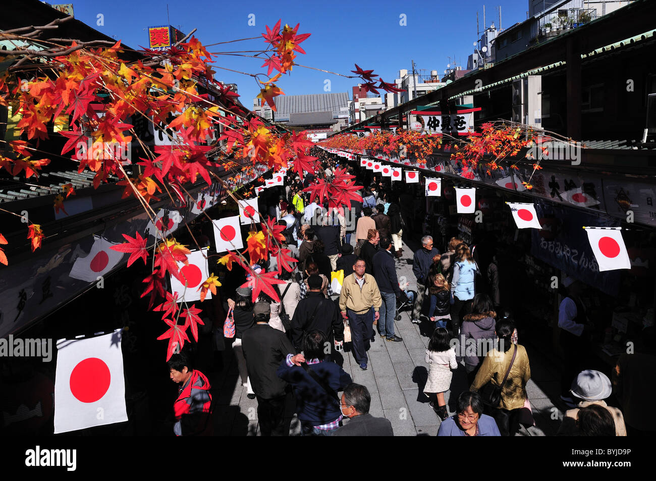 Street lined with flags hi-res stock photography and images - Alamy