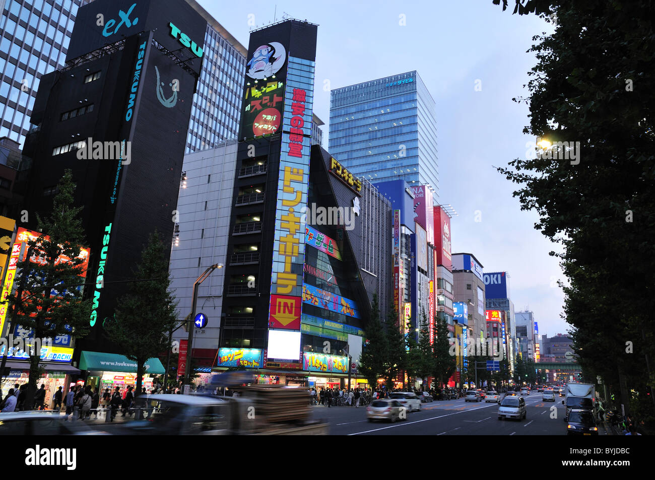 Skyscrapers with Commercial Signs Stock Photo - Alamy